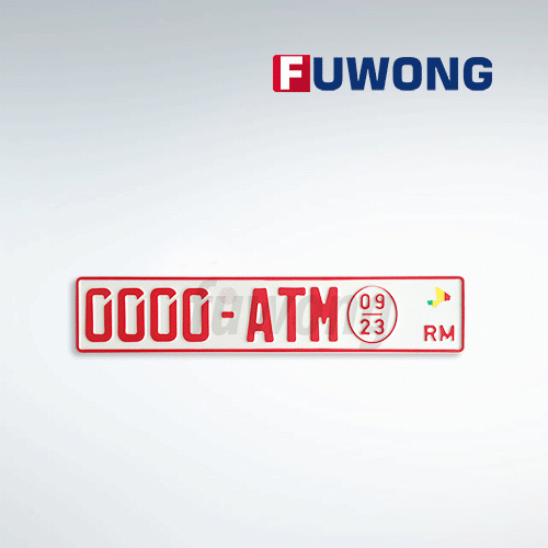 How to Get Mystery Machine License Plate?