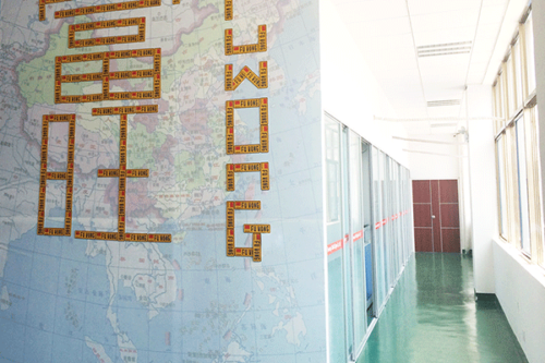 Fuwong License Plate Factory Tour