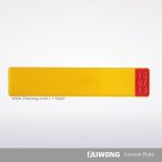 Custom German License Plate For Sale | Fuwong® front license plate